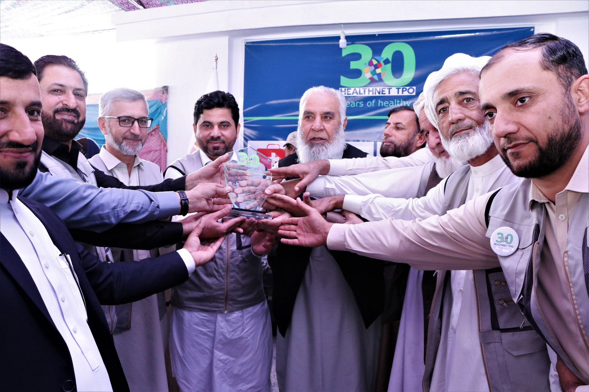 HealthNet TPO Turns 30! - HealthNet TPO